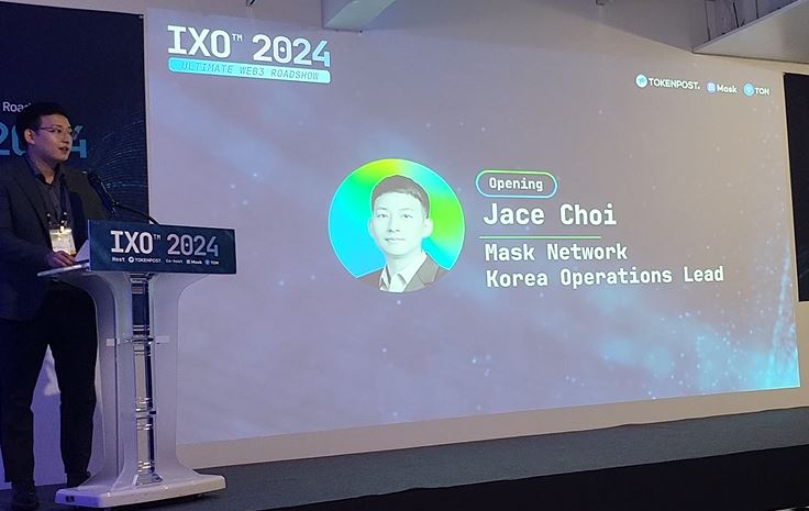 IXO™ 2024 제이스 최 (Jace Choi) 마스크 네트워크(Mask Network) 한국대표의 축사 – 가브리엘의 암호화폐